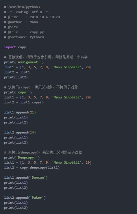 python经典程序实例 你不知道的python语言的经典五大案例 csdn博客