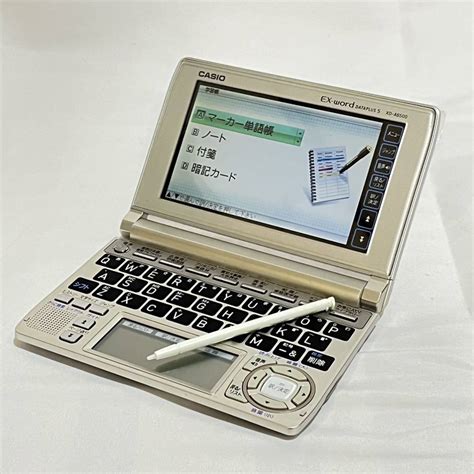 Yahoo オークション 美品CASIO カシオ 電子辞書 EX word エクス