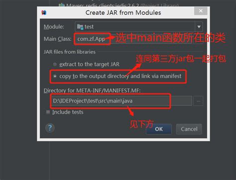 linux crontab定时运行jar linux java jar 定时启动 csdn博客
