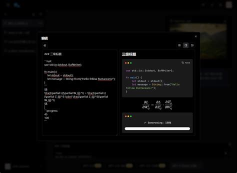 Coai README Zh CN Md At Main Coaidev Coai GitHub