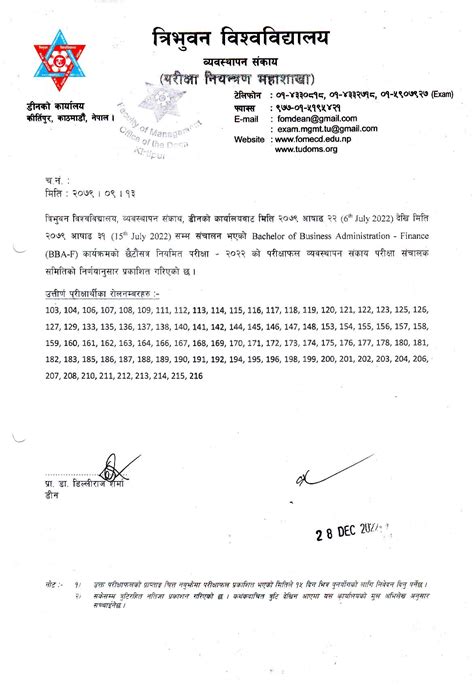 BBA Finance Fourth Semester Exam Results Tribhuvan University Edusanjal