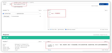 使用python对接openai api实现智能qq机器人的方法 python 脚本之家
