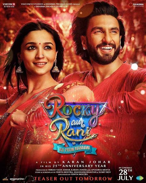 Time Ticking For Rocky Aur Rani Ki Prem Kahani Teaser Cinejosh