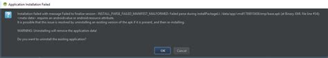 Java Application Installation Failed Installation Failed With Message