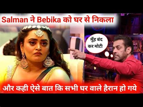 Bigg Boss Ott Today Full Episode Weekend Ka Vaar Salman Bebika