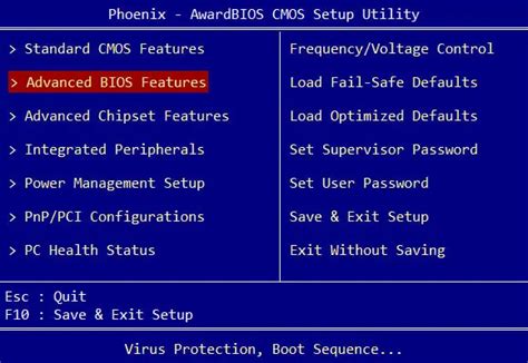 Comment Configurer Le BIOS De Votre Ordinateur Pour Un Meilleur