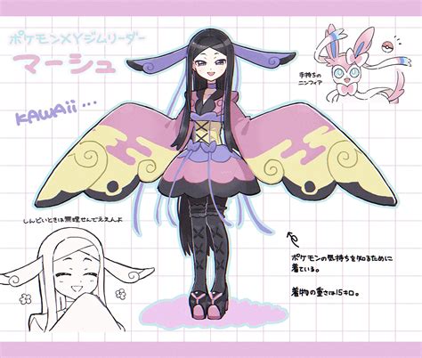 Sylveon And Valerie Pokemon And More Drawn By Pe Cippe Danbooru