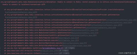 springboot连接 redis 报错 unable to connect to localhost ＜unresolved＞ 6379 springboot unable to