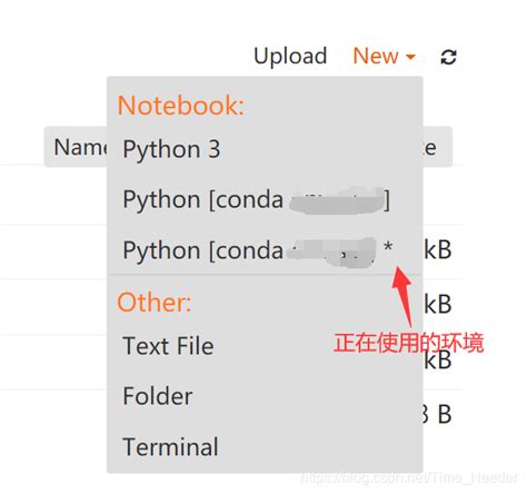 jupyternotebook无法使用anaconda环境 无法使用已安装的包 解决办法 在anaconda powershell prompt中安装的包在jupyter中找不大 csdn博客