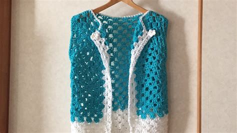Crochet Easy Granny Square Vest Youtube