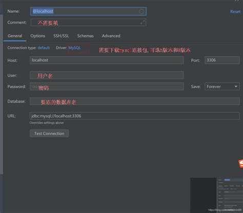 idea自动生成mybatis实体类xml文件 idea配置mybatis生成实体类模板 csdn博客