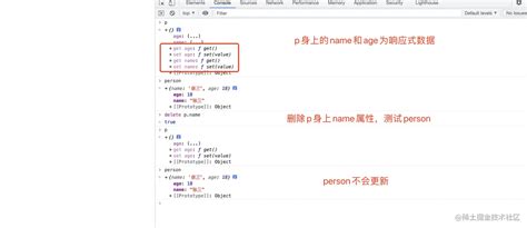 三、【vue3】——vue2与vue3响应式原理区别 vue2和vue3响应式原理区别 csdn博客