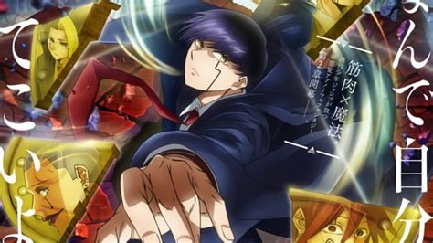 Mashle Magic and Muscles trailer e altre novità per la seconda