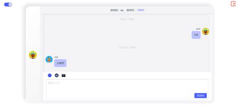 github zsdddz aqchatserver 一个接入ai的极速、便捷的匿名在线即时聊天（im）。基于netty以及protobuf协议实现高性能，对标游戏后端开发，0。