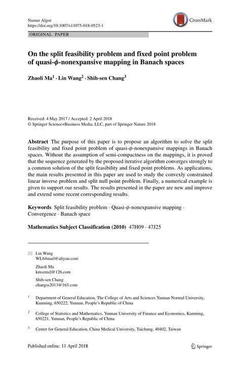 pdf on the split feasibility problem and fixed point problem of quasi ϕ nonexpansive mapping