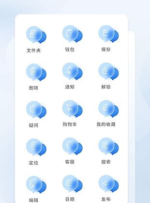 Ui