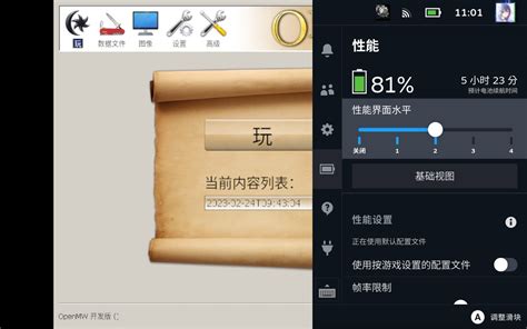 Steam Community Guide 含SteamDeck关于如何在WindowsLinux的Steam上使用