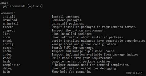 python中 requests库的安装教程 检查python的requests库有没有安装成功 csdn博客