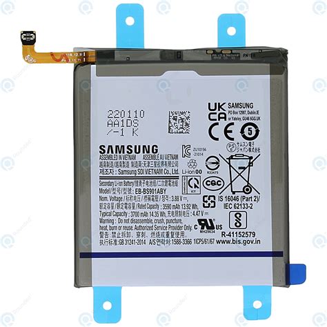 Samsung Galaxy S22 SM S901B Battery EB BS901ABY 3700mAh GH82 27494A