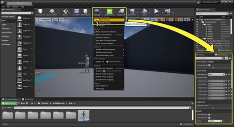 Unreal Engine