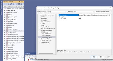 cmake 生成 vs2022 编译cvui报错msb307 csdn博客