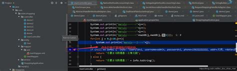 idea中debugger的使用 idea debugger csdn博客