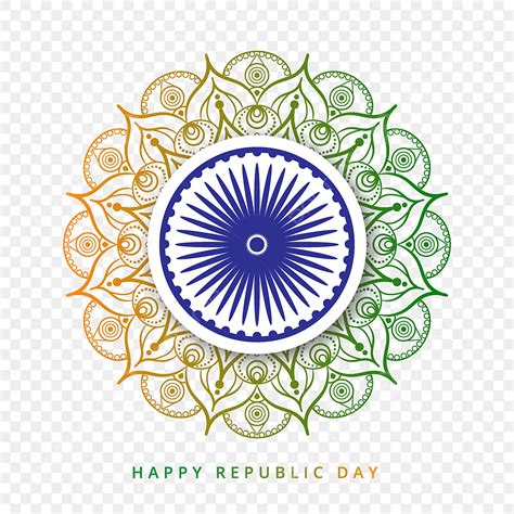 India Republic Day Vector Art PNG Mandala Arts India Republic Day