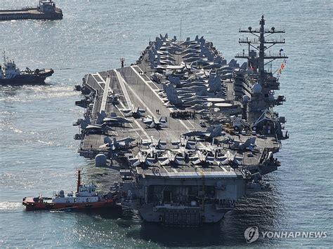 Porte Avions Am Ricain Uss Ronald Reagan Agence De Presse Yonhap