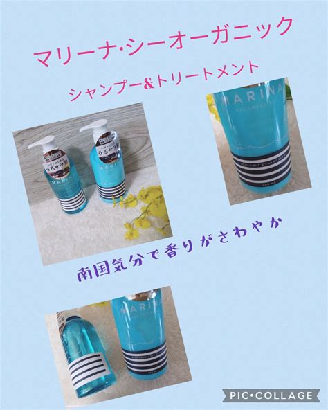 On Twitter Rt Puapua Marina Haircare