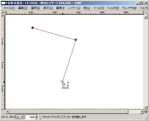 情報教育遠隔講座：photocrew－図形描画ツール－
