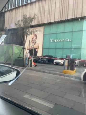 ROSÉ FOR TIFFANY Jinan Guihe Shandong China YouTube