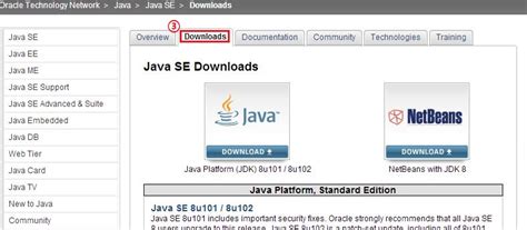 oracle官网下载jdk，查看api方法 oracle java jsapi jar csdn博客