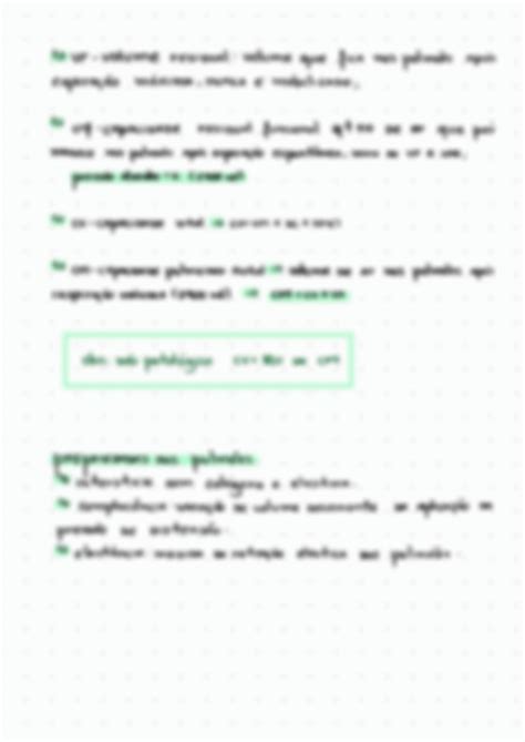 Solution Sistema Respirat Rio Studypool