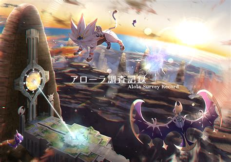 Pokémon Ultra Sun Moon Image by Nin Female 2526806 Zerochan