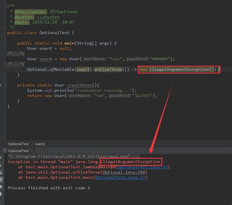 java8 optional类，处理空指针异常nullpointerexception csdn博客