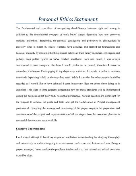 Personal Ethics Statement Personal Ethics Statement The Fundamental