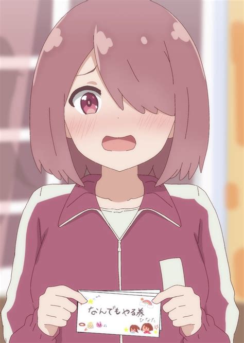 Hoshino Miyako Watashi Ni Tenshi Ga Maiorita Drawn By Poa Mellhen