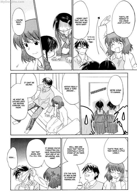 Hentai Kiss X Sis Image 192849