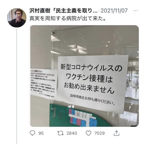 Takayuki Akiyama on Twitter RT a2487498 来年も同じ画像使ってついに流れが変わりました