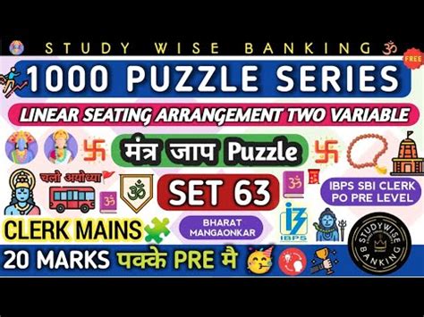 1000 Puzzle Series Set 63Linear Seating Arrangement With Two Variable