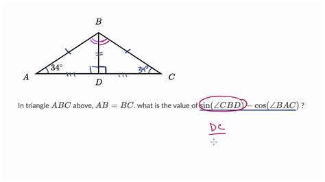 Right Triangle Trigonometry Harder Example Math SAT Khan