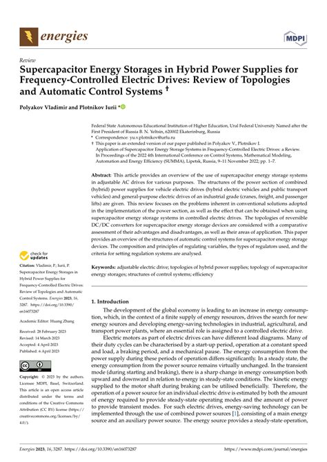 pdf supercapacitor energy storages in hybrid power supplies for frequency controlled electric