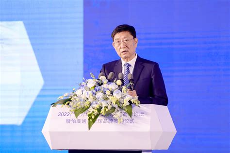 蔡进出席2022产业升级与全球供应链高峰论坛暨怡亚通与全球品牌签约仪式 联合会快讯 中国物流与采购网