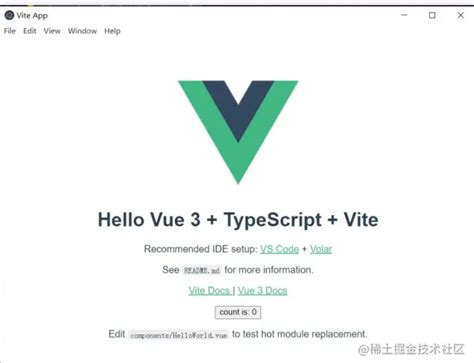 electron vue3 ts vite 桌面应用项目搭建教程！ 阿里云开发者社区