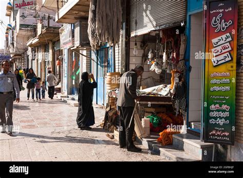 Street Of City Center Izeh Khuzestan Province Iran Persia Western