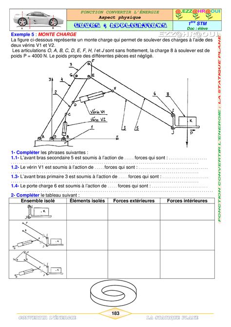 Statique Exercices AlloSchool