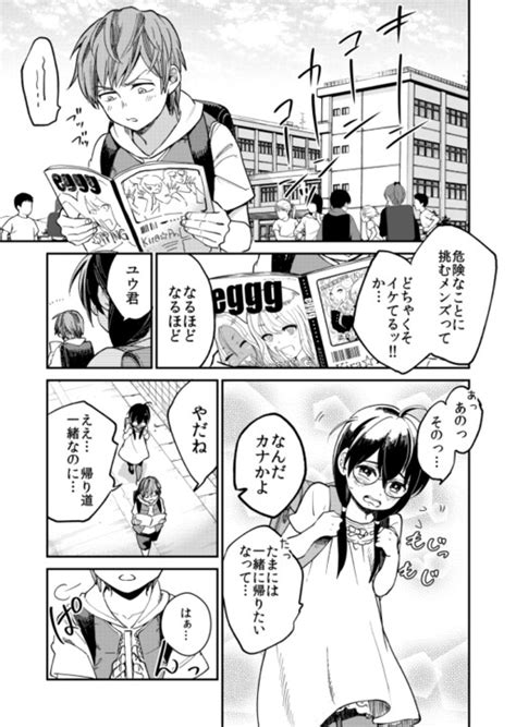 MangaDex