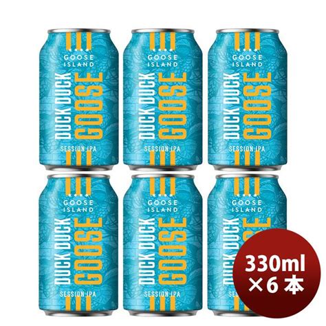 ビール グースアイランド Goose Island ダックダックグース DUCK DUCK GOOSE SESSION IPA 缶 330ml