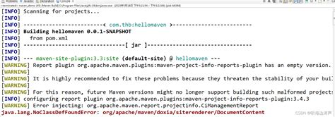 eclipse中执行maven命令site报错A required class was missing a required class