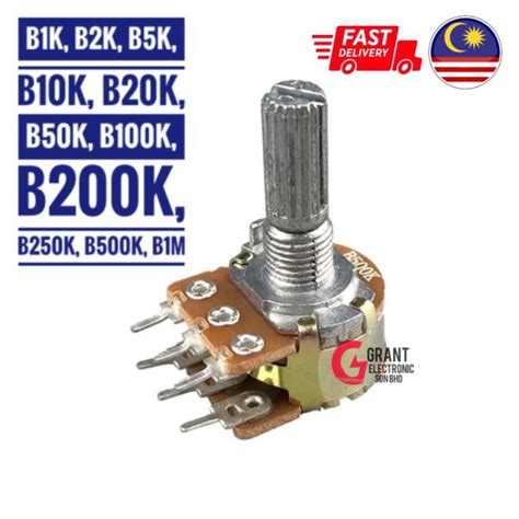 Double Layer 6pin Variable Resistor Potentiometer 1K 2K 5K 10K 20K 50K